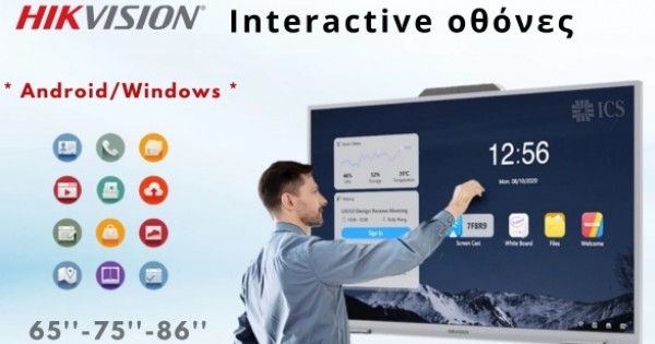 HIKVISION Interactive Flat Panels-Smart-Android/Windows