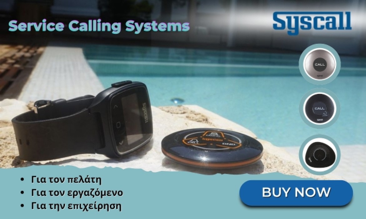 Smart Calling and Service Systems * Syscall Calling Systems